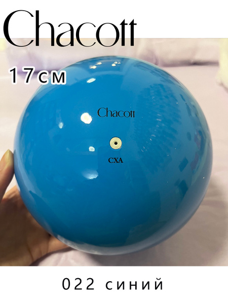 Мяч Chacott Gym Ball 17 см 022 Blue купить на OZON по низкой цене ...