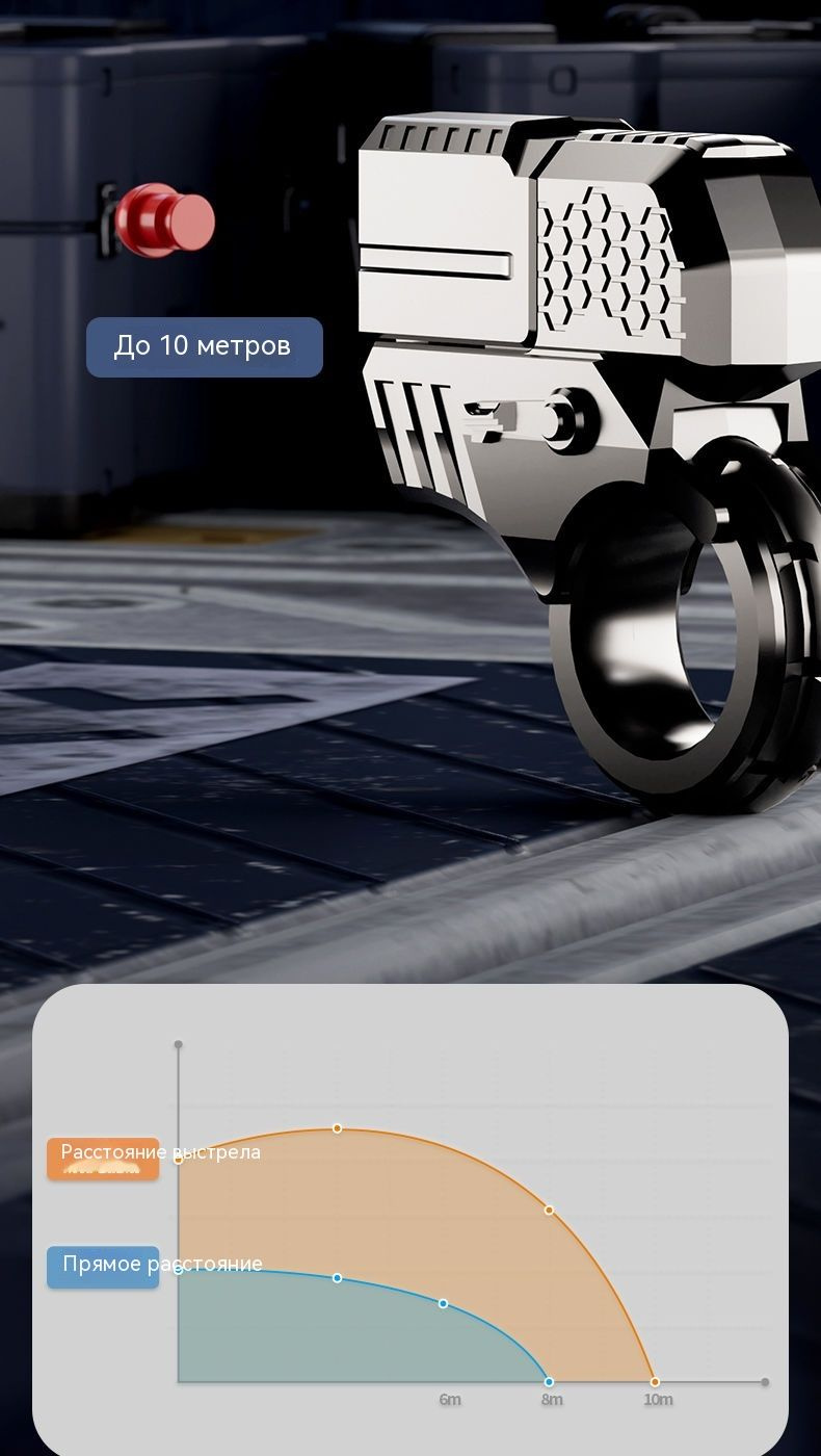 Детский мини-пистолет с мягкими пулями и вращающимся кольцом-спиннером ...