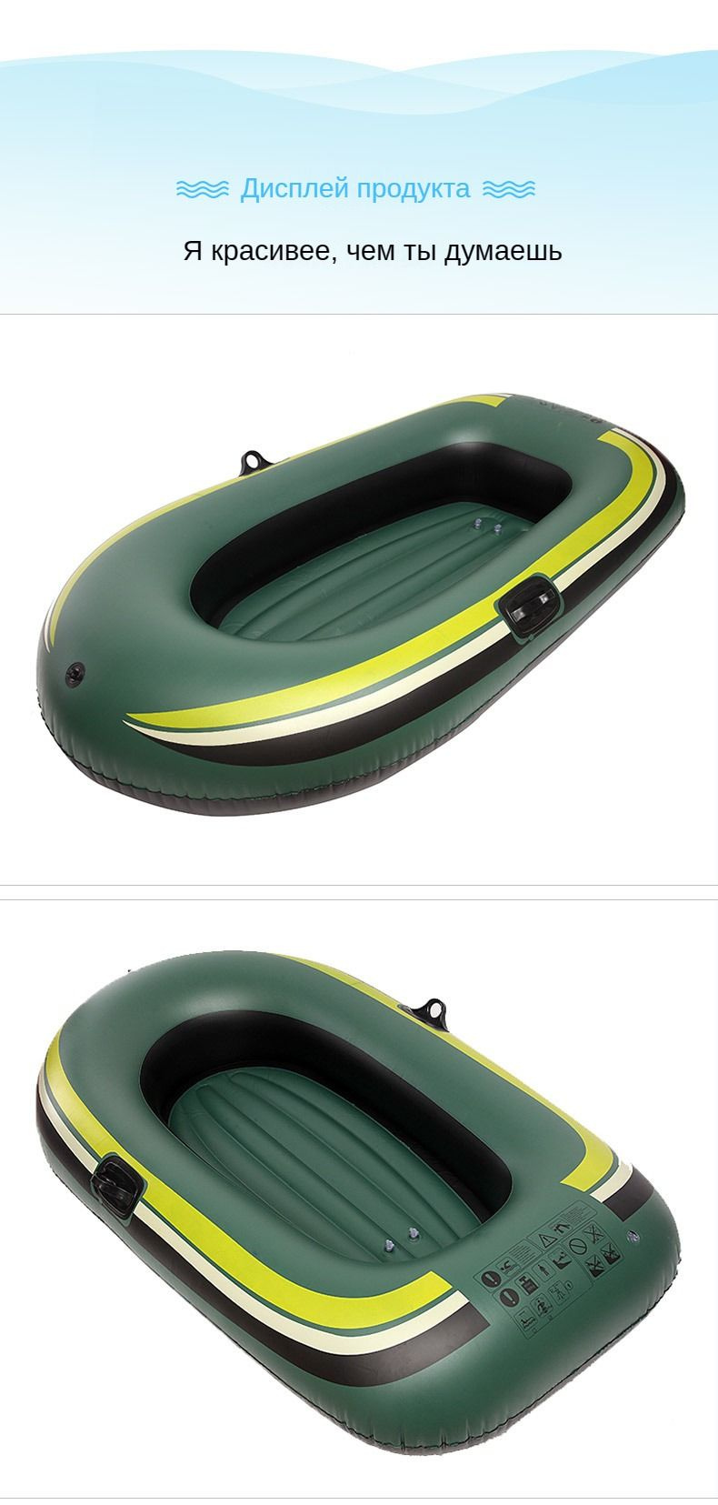 TONG Лодка, 175 см купить на OZON по низкой цене (3097403973)