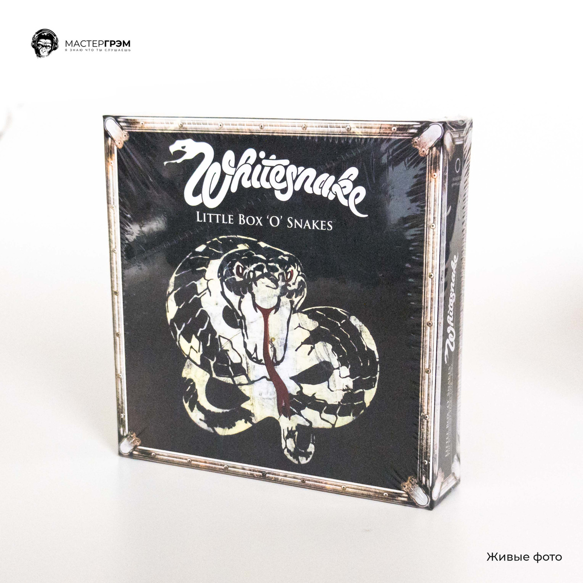 Whitesnake - Little Box 'O' Snakes (The Sunburst Years 1978 - 1982 ...