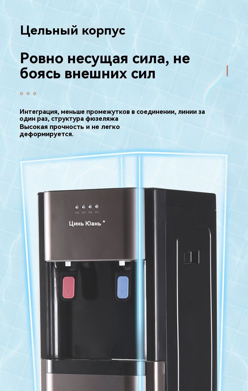 Кулер для воды a2SRvC7V купить на OZON по низкой цене (1864224526)