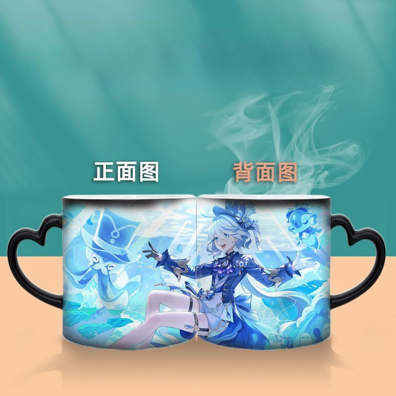 Кружка Water God Funina меняет цвет при воздействии температуры купить ...