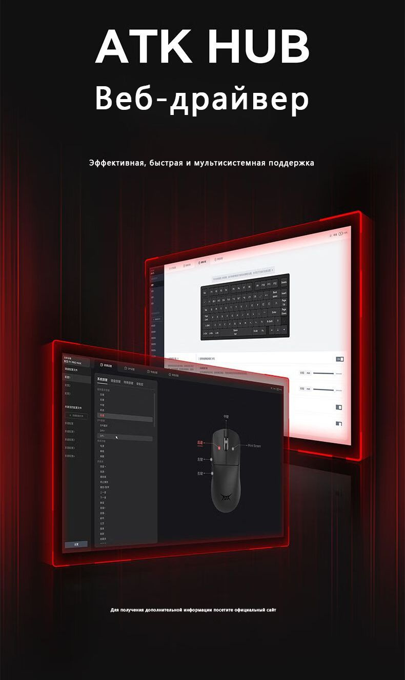 Игровая мышь беспроводная VXE беспроводная ATK BLAZING SKY F1 , белый ...