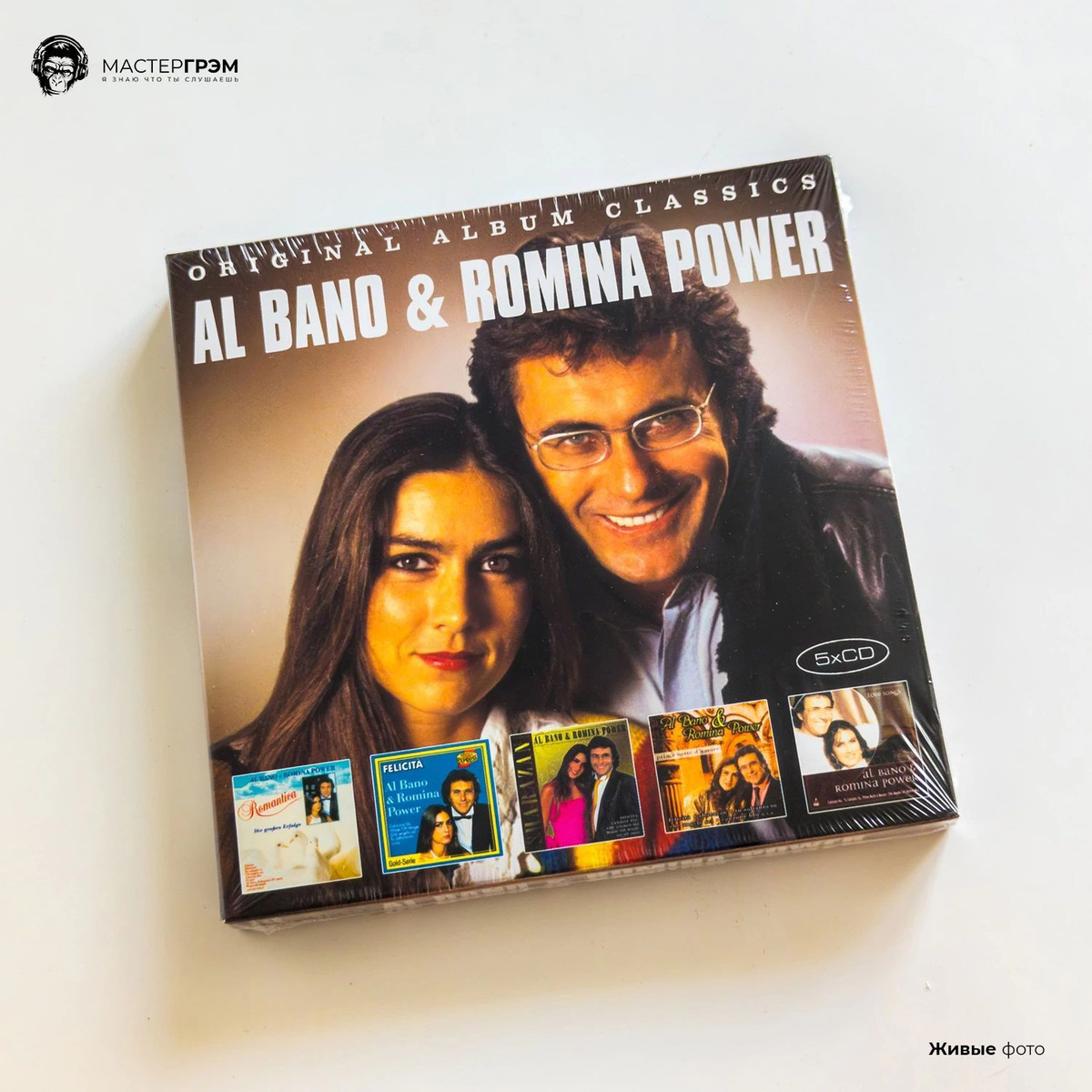 Al Bano & Romina Power - Original Album Collection (5cd)SONY ...