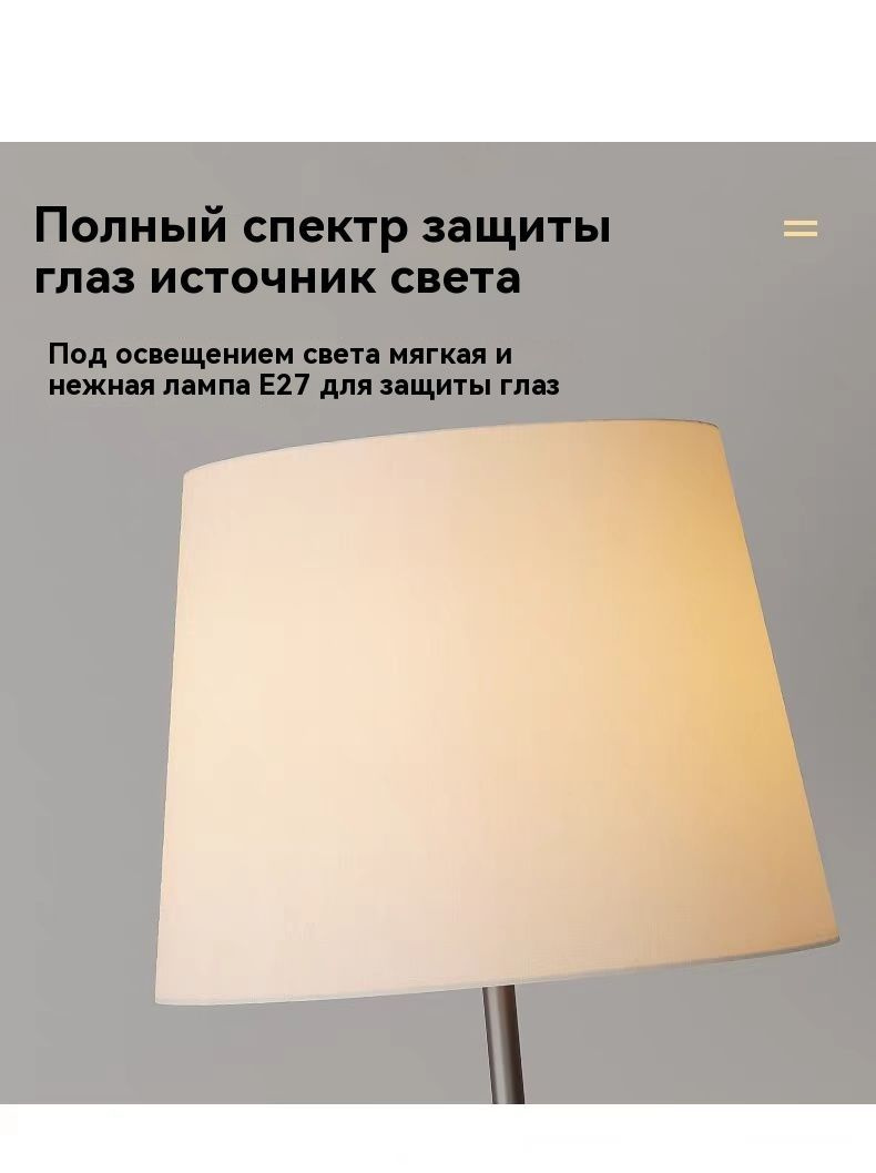 Oliver Light торшер напольный со столиком, регулировка яркости и цвета,С черным абажуром,E27 ...