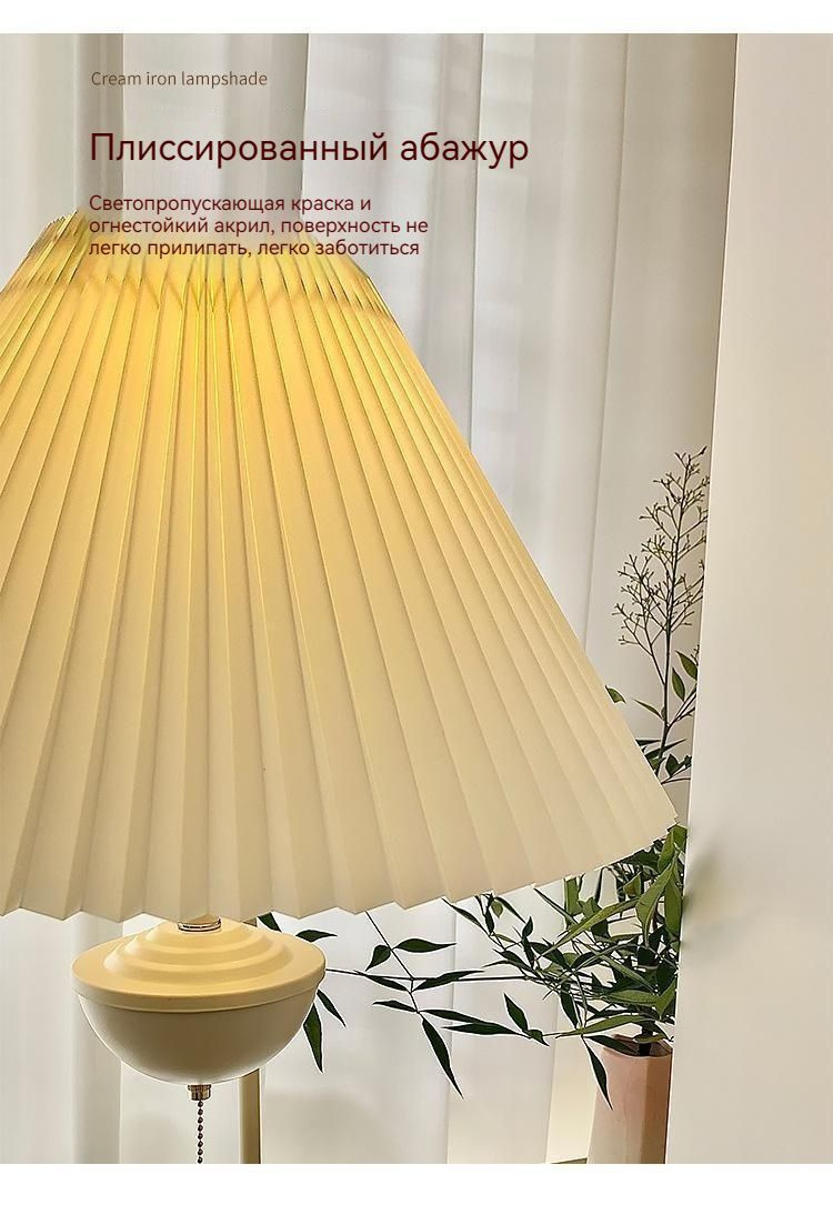 торшер напольный со столиком J1NSANGE ZZH69,E27,12 Вт,48.5*48.5*160 см купить на OZON по низкой ...