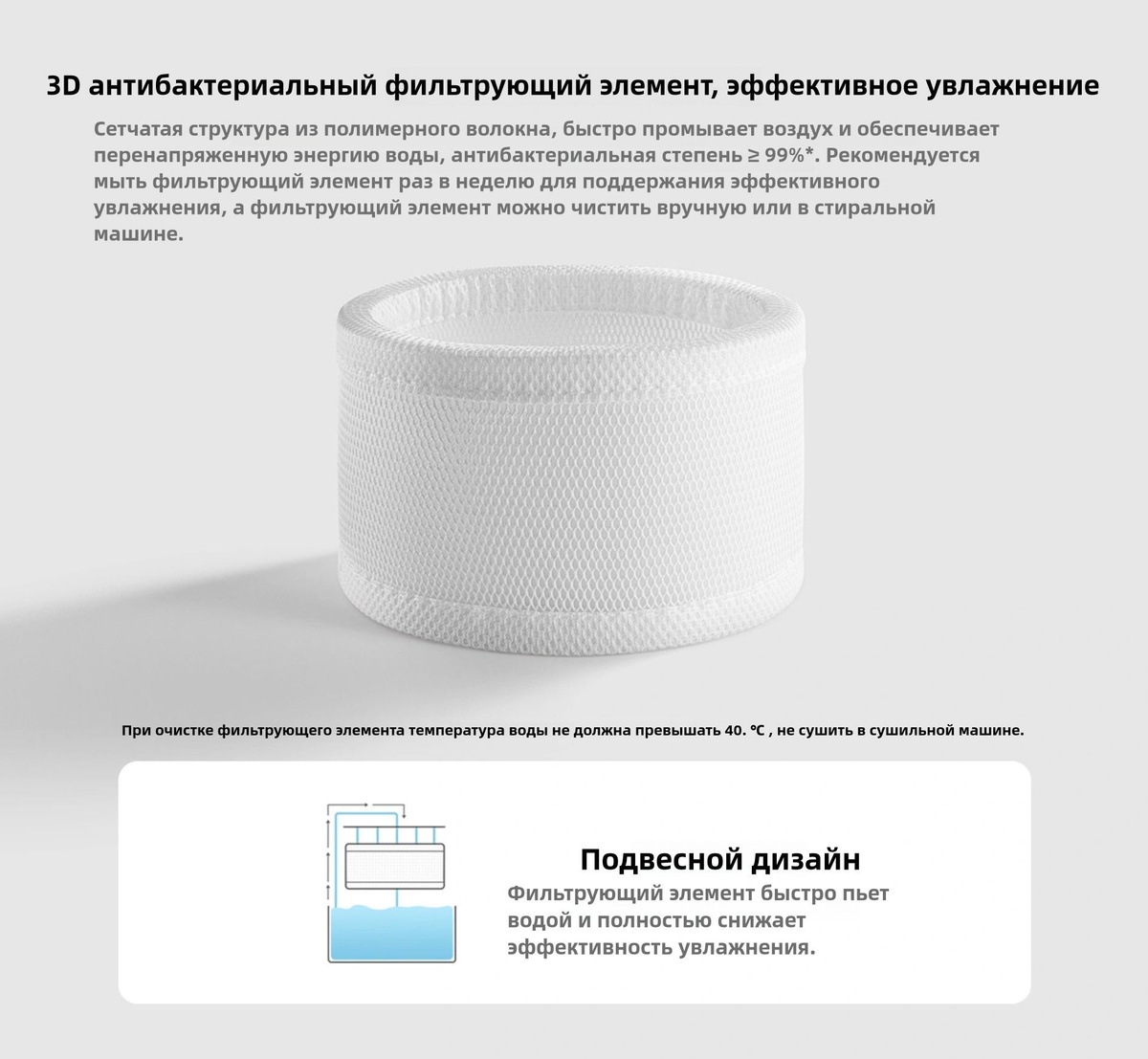 Xiaomi Увлажнитель воздуха Mijia Pure Humidifier 3 800 CJSJSQ04ZMZ ...