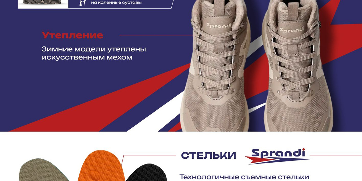 Дутики Мужской Sprandi серый, черный Искусственная кожа, Нейлон Зима Шнурки R (средняя) Китай ...