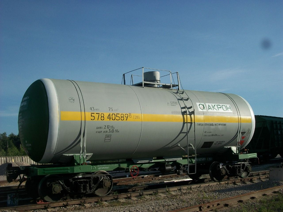 Грунт-эмаль Пигмокрон КРОНОС СПб, ведро 10 кг, серый железный RAL 7011 купить на OZON по низкой ...