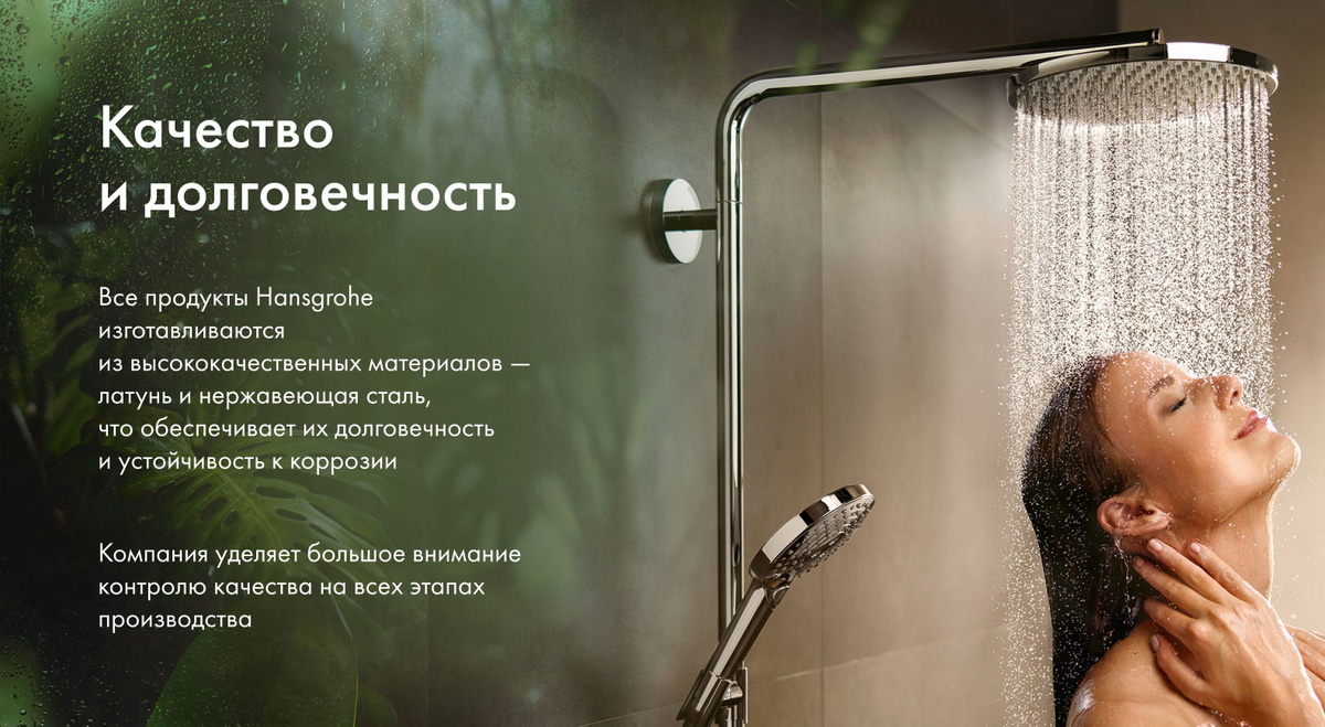 Смеситель для раковины hansgrohe Talis E 110, со сливным гарнитуром ...