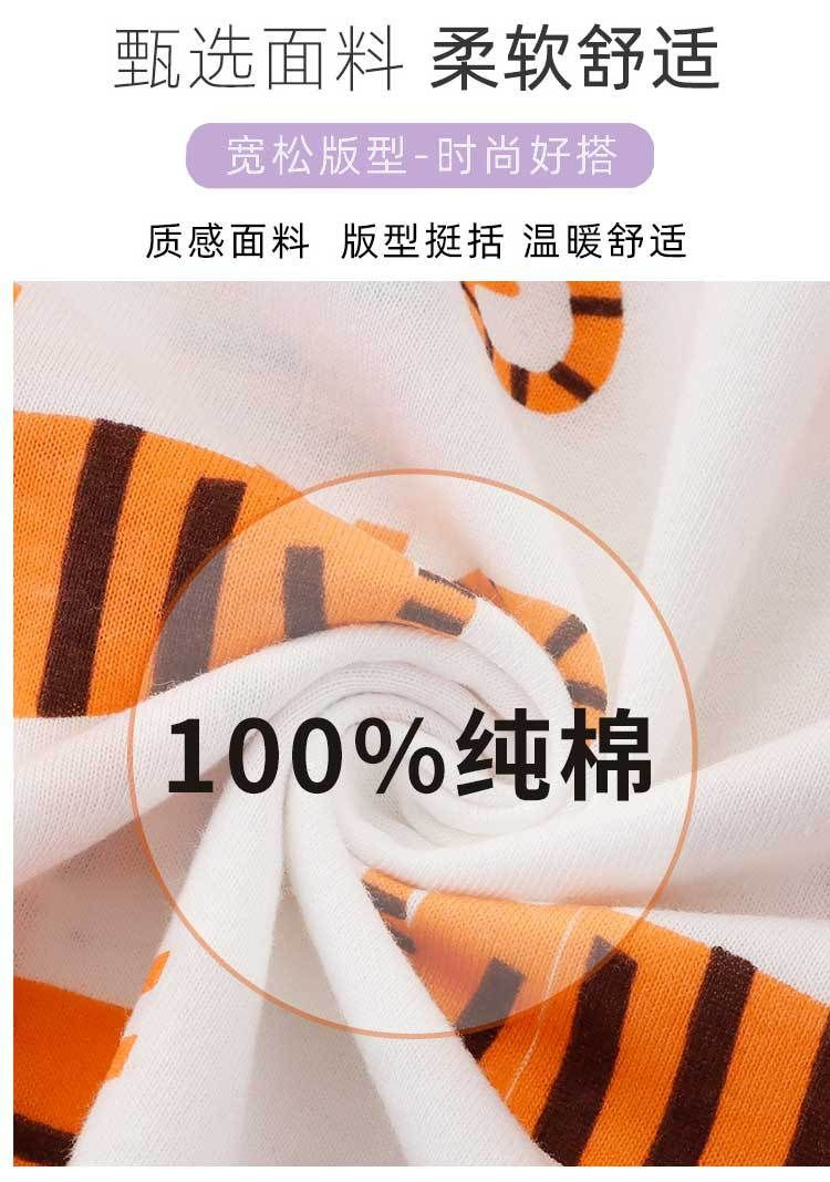 Кофточка для новорожденного Мальчики, Девочки, размер 90 Хлопок разноцветный Лето Спортивный ...