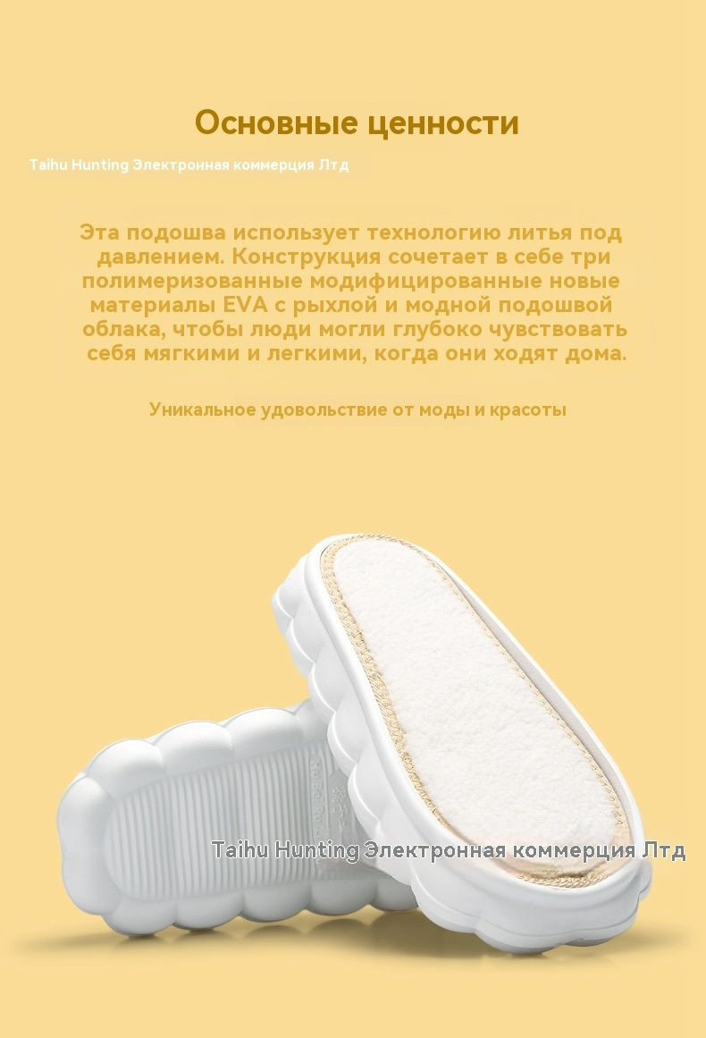 DIY Стелька,36 37-го,черный купить на OZON по низкой цене (1938480542)