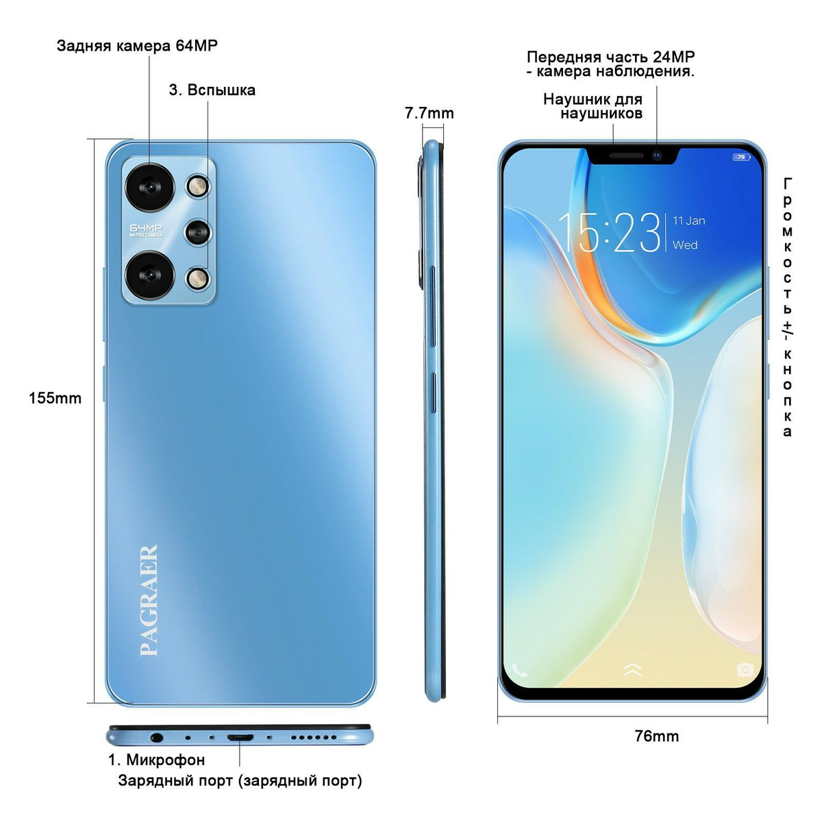 Смартфон PAGRAER reaime Mate 70Pro 256 ГБ 8 ГБ Синий 6.8 reaime Mate ...