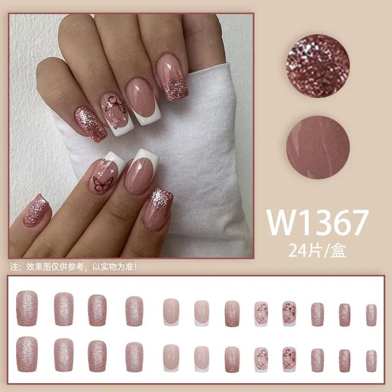 Прекрасн Набор Накладные Ногти ( 24 Типсы + Клей ) купить на OZON по низкой цене (2247166991)