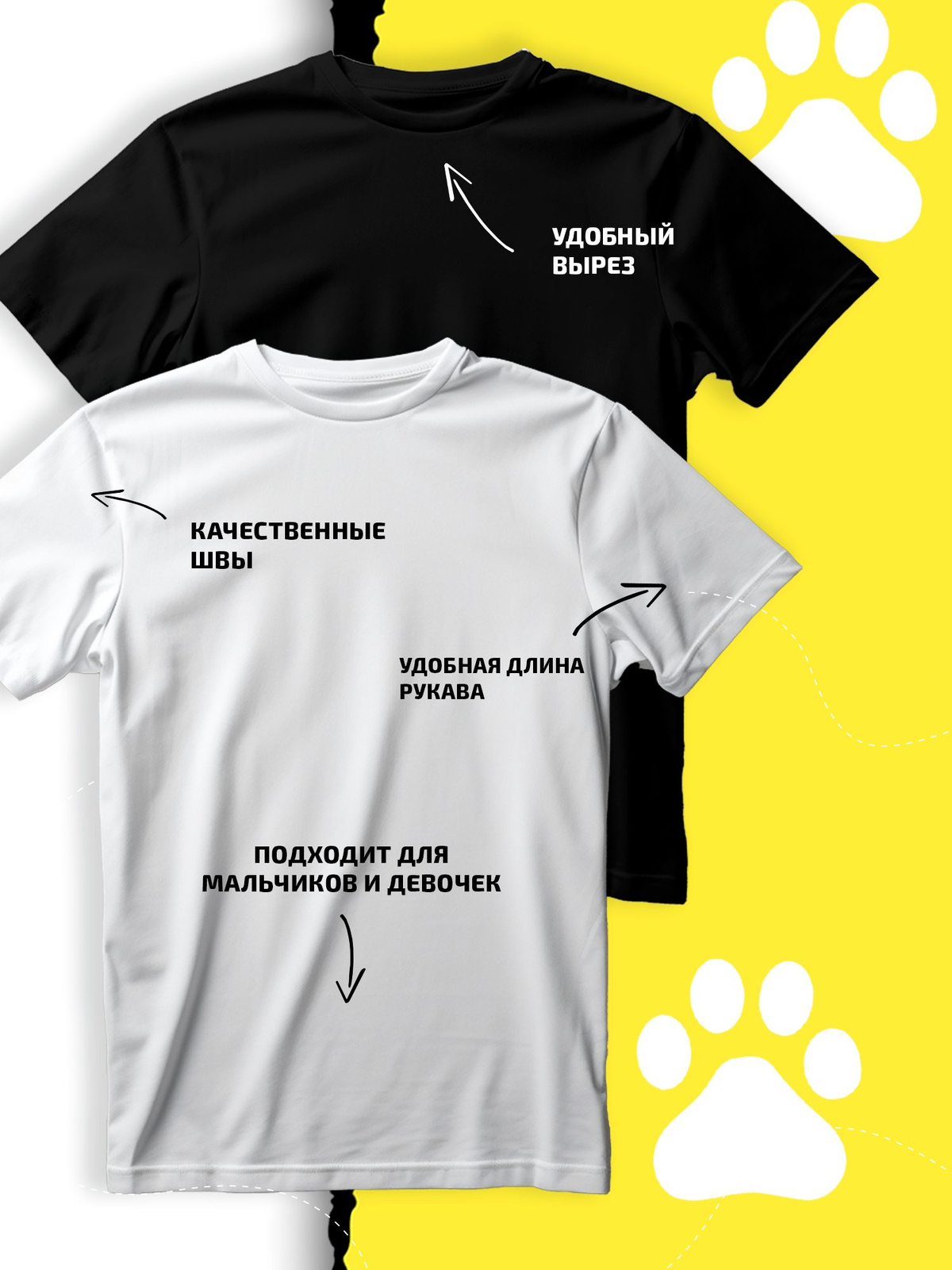 Футболка Мальчики, Девочки PhilShop черный Средний, размер 158 Хлопок Морская тематика, Милитари ...