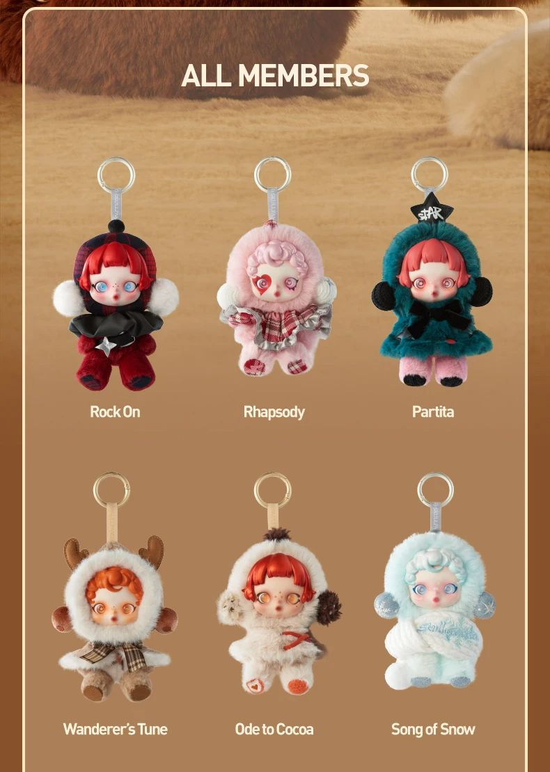 Кукла POP MART SKULLPANDA Winter Symphony Series блайнд-бокс/Фигурка ...