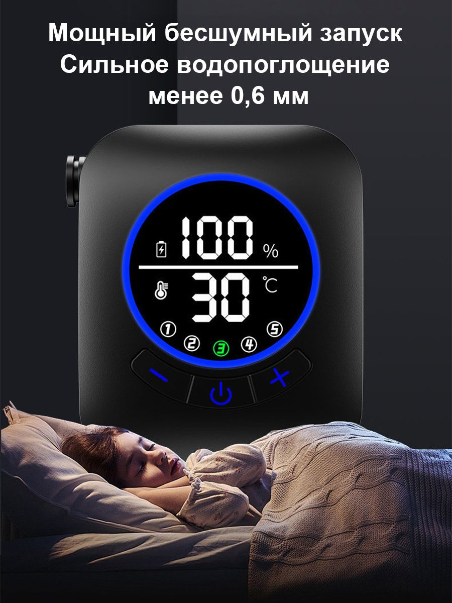 Умный Походный душ для кемпинга и дачи, портативный душ с насосом туристический,8000 мАч черное ...