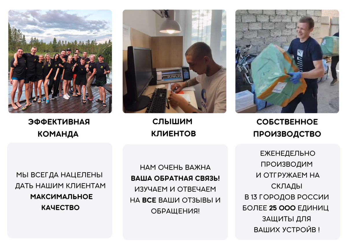 Матовая гидрогелевая полиуретановая пленка на Huawei Pura 80 Pro, Pura ...