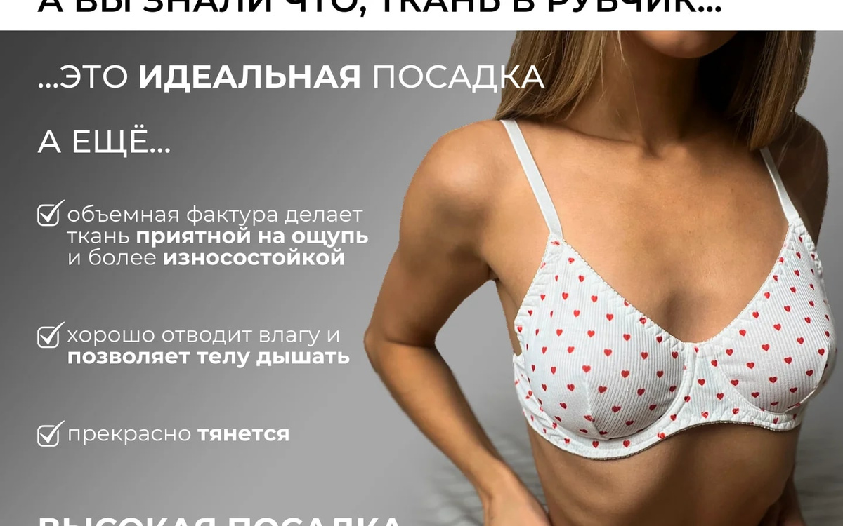 Комплект белья Женский DINI STORE прозрачный Крючки с мягкой чашкой, на косточках Полиэстер ...