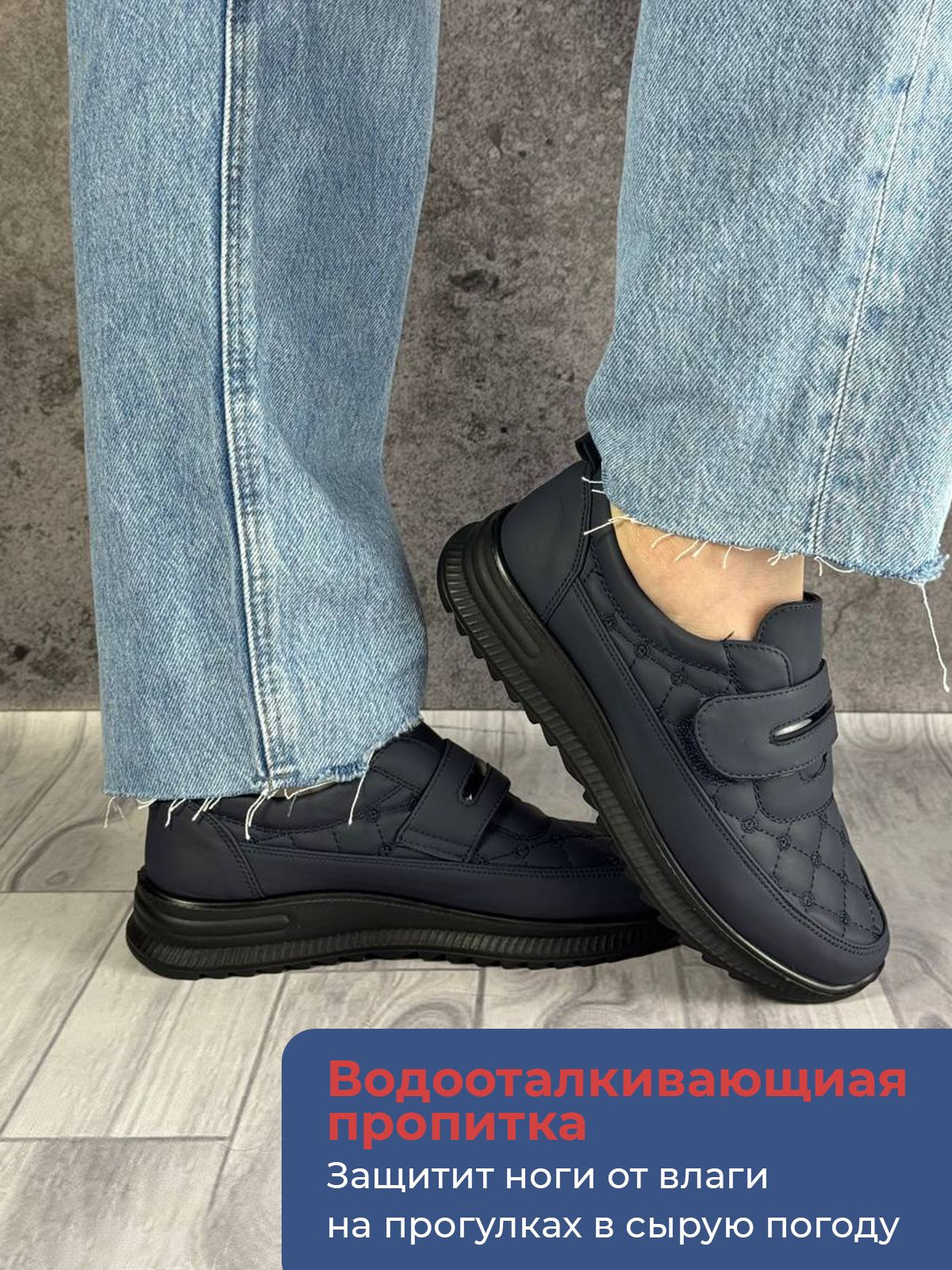 Мокасины Женский tapki.vsem синий, размер 40 Липучки Демисезон Закрытый нос, Мягкая стелька ...