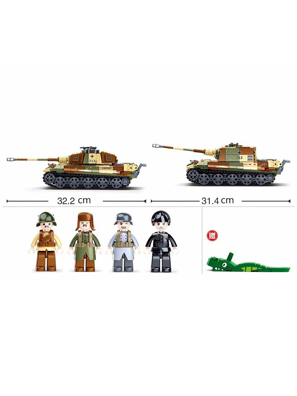 Конструктор Sluban Немецкий тяжёлый танк "Тигр II"/ ПТ САУ "Ягдтигр" ,2 в 1 (M38-B0980,930 ...