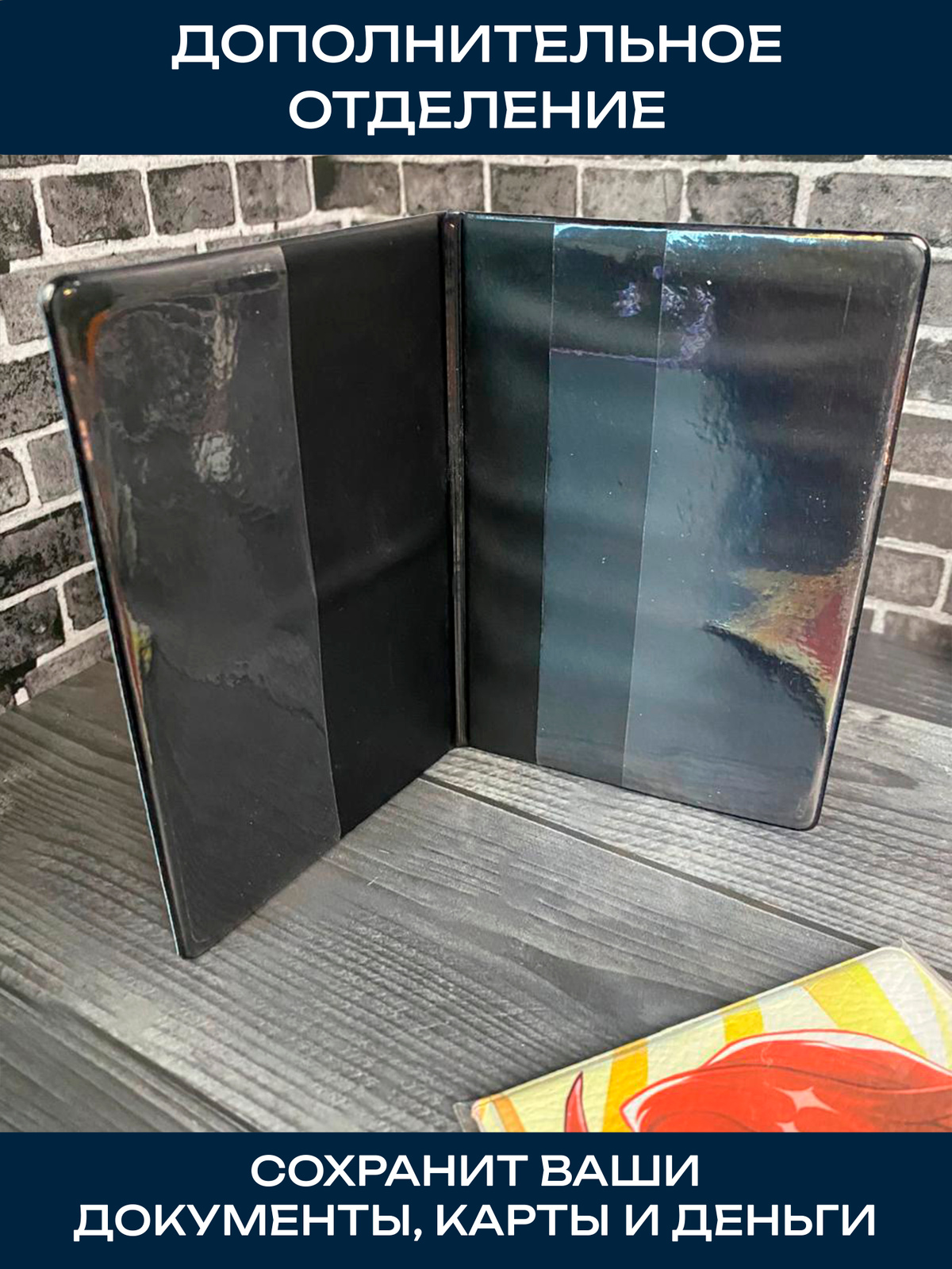 Обложка на паспорт президент Владимир Путин Russian Hooligans купить на OZON по низкой цене ...