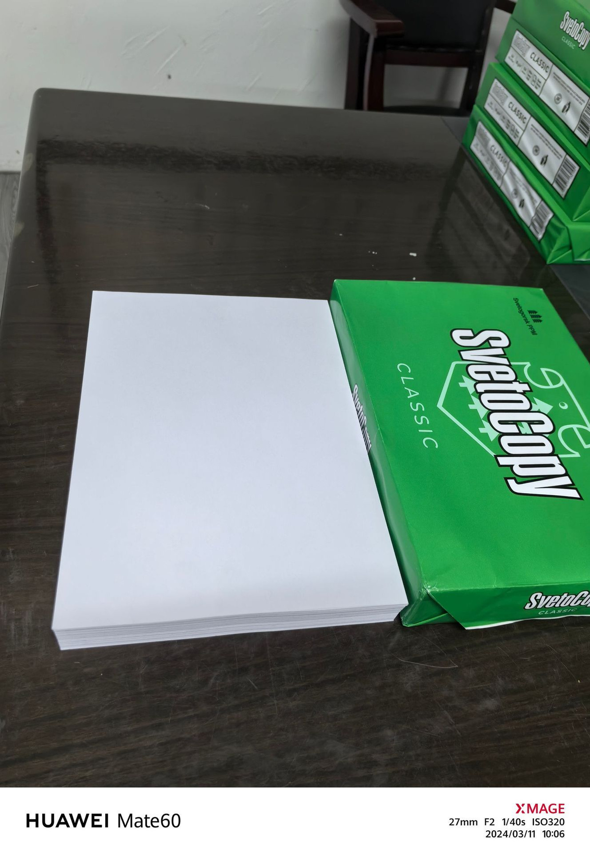 Бумага для принтера A4 (21 × 29.7 см), 500 лист., шт купить на OZON по низкой цене (2979200626)