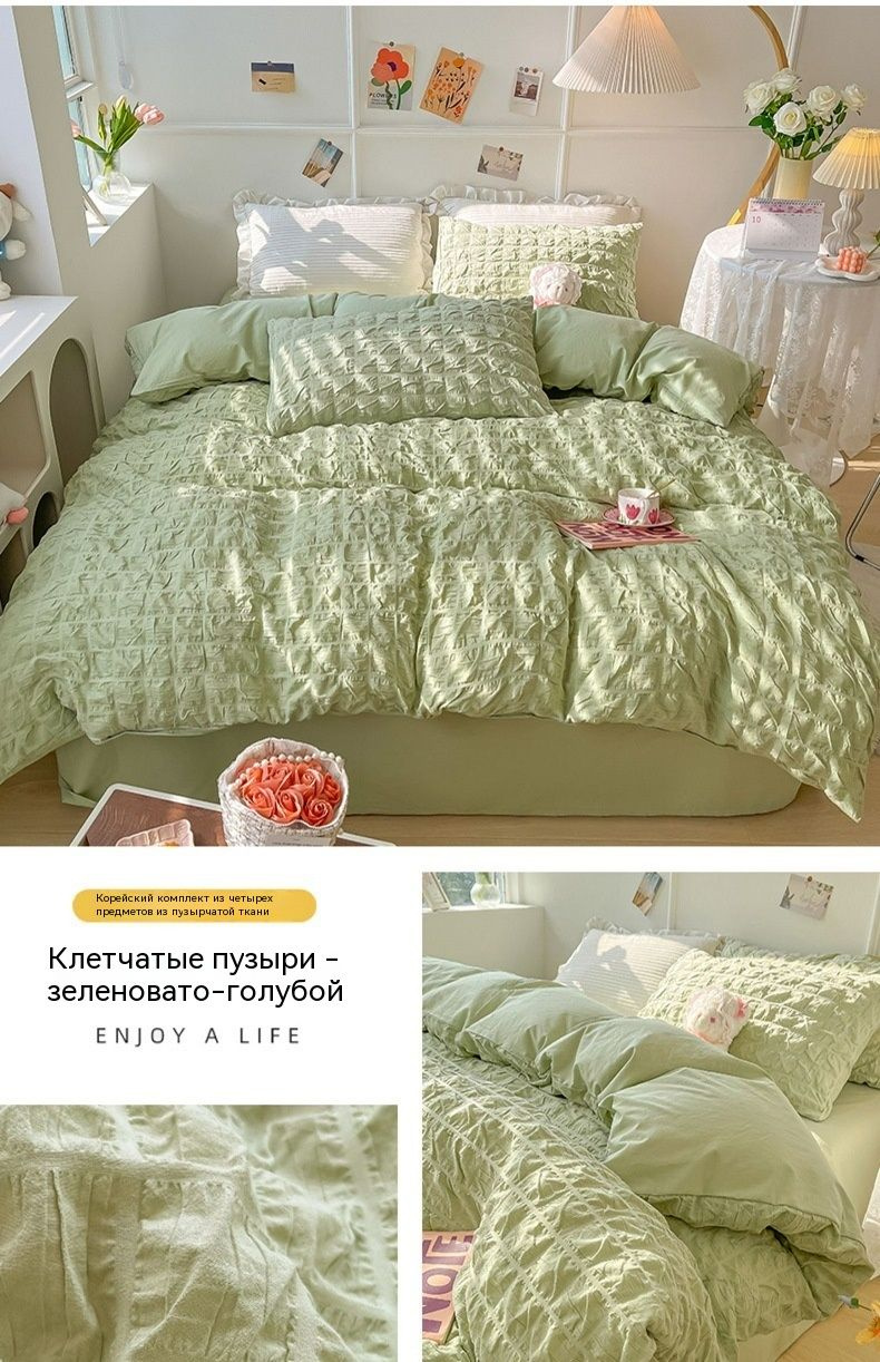 Комплект постельного белья ПолуторныйQC00117 , наволочки 48x74 купить c доставкой на OZON по ...