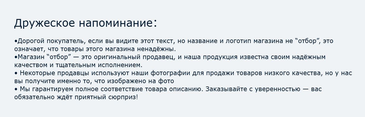 Фигурка Омни-Мен из Неуязвимого( Invincible Omni-Man), 3D-печатная ...