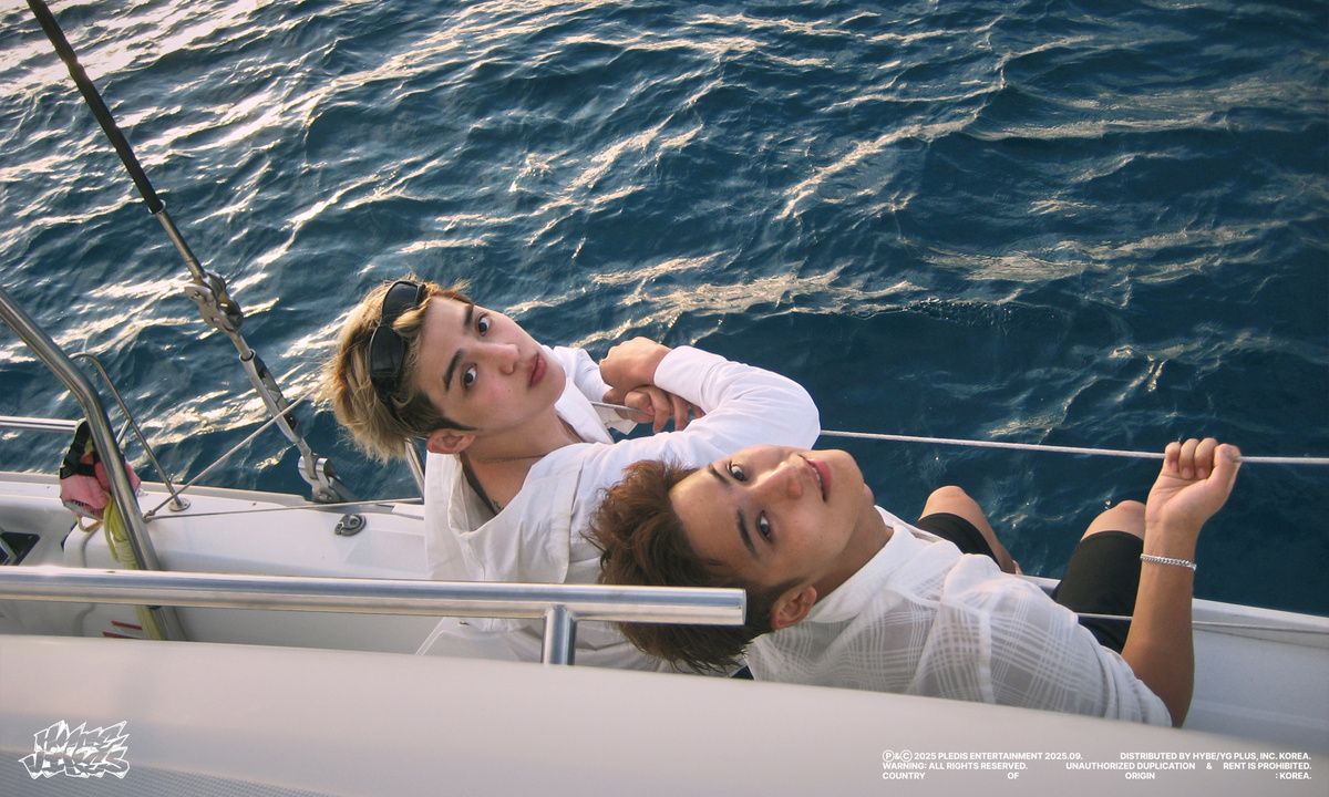 Альбом S.COUPS X MINGYU 1st Mini Album 'HYPE VIBES' COMBI ver купить на OZON по низкой цене ...