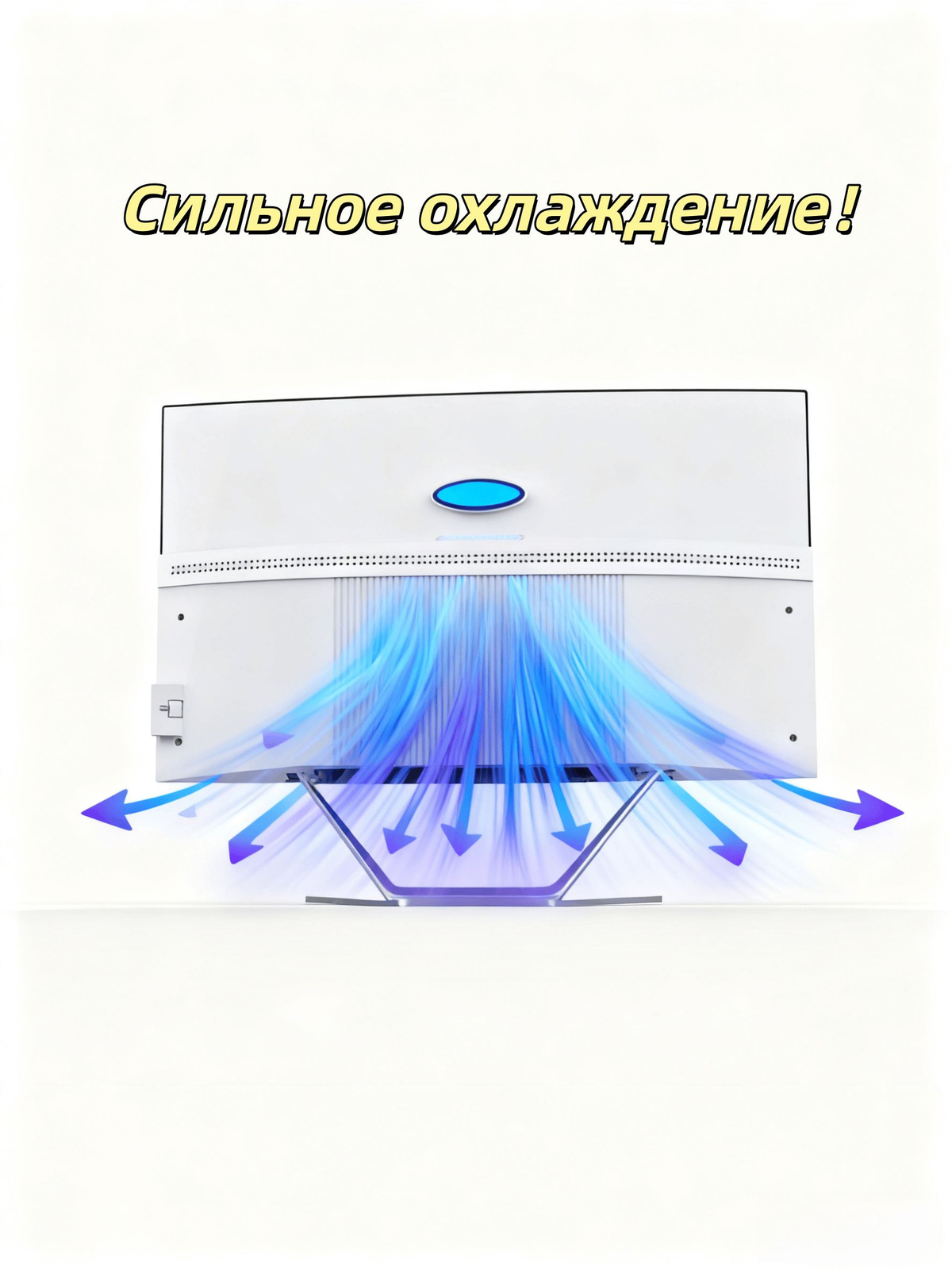 24" Моноблок i5-4590 (Intel Core i5-4590, RAM 16 ГБ, SSD 512 ГБ, Intel ...