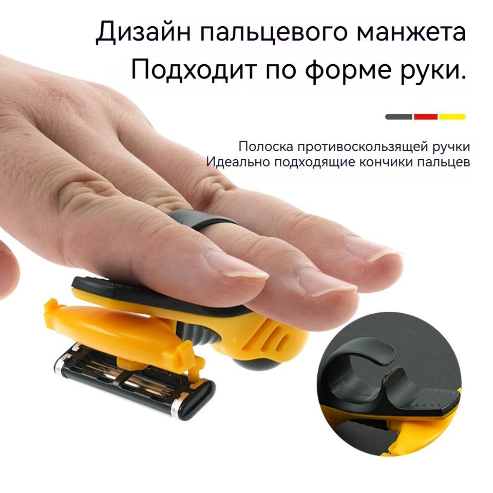 Триммер для носа и ушей mzm-20260127105013288 купить на OZON по низкой ...