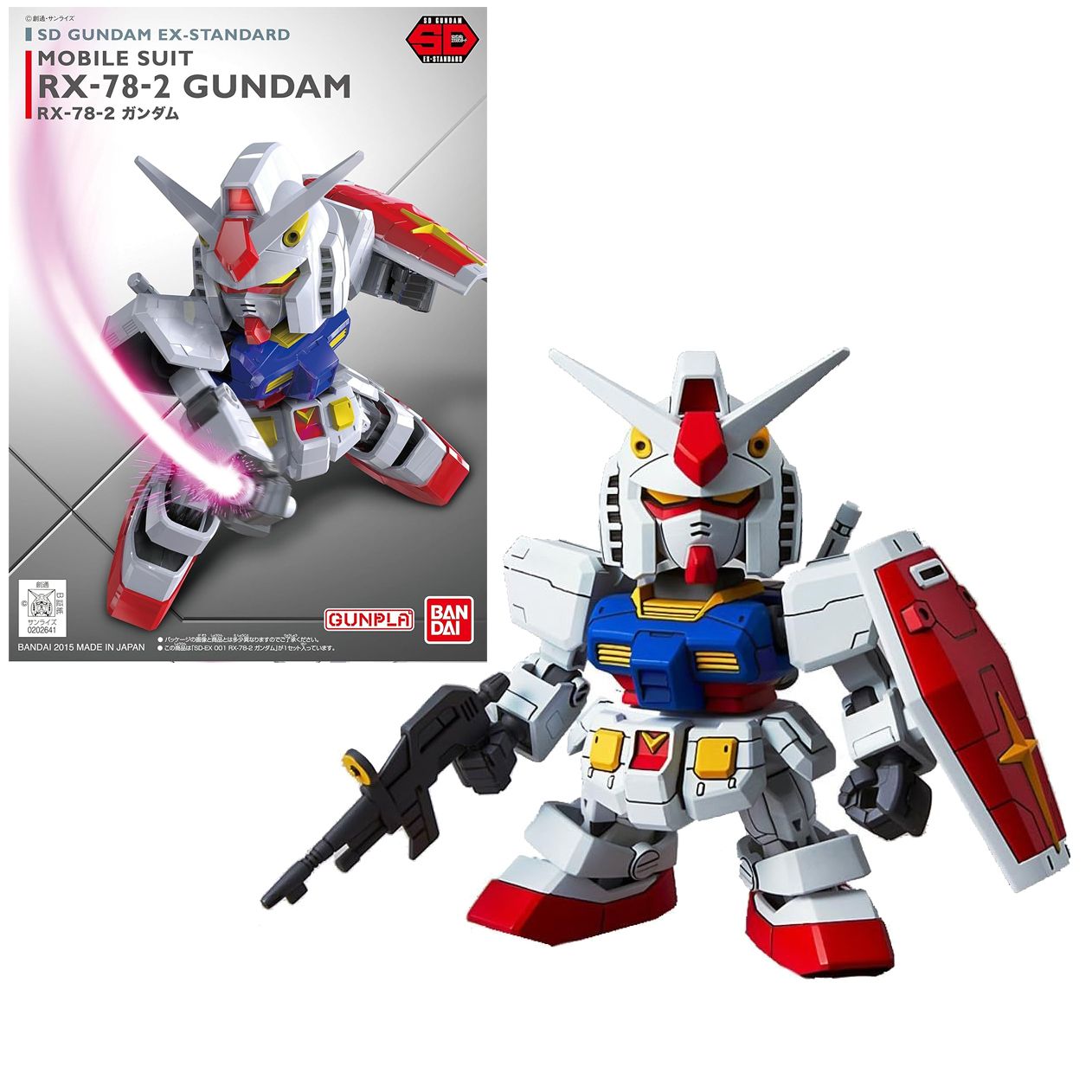 Фигурка Bandai Hobby SD Ex 01 RX-78-2 Gundam , Gunpla 8cm купить на ...