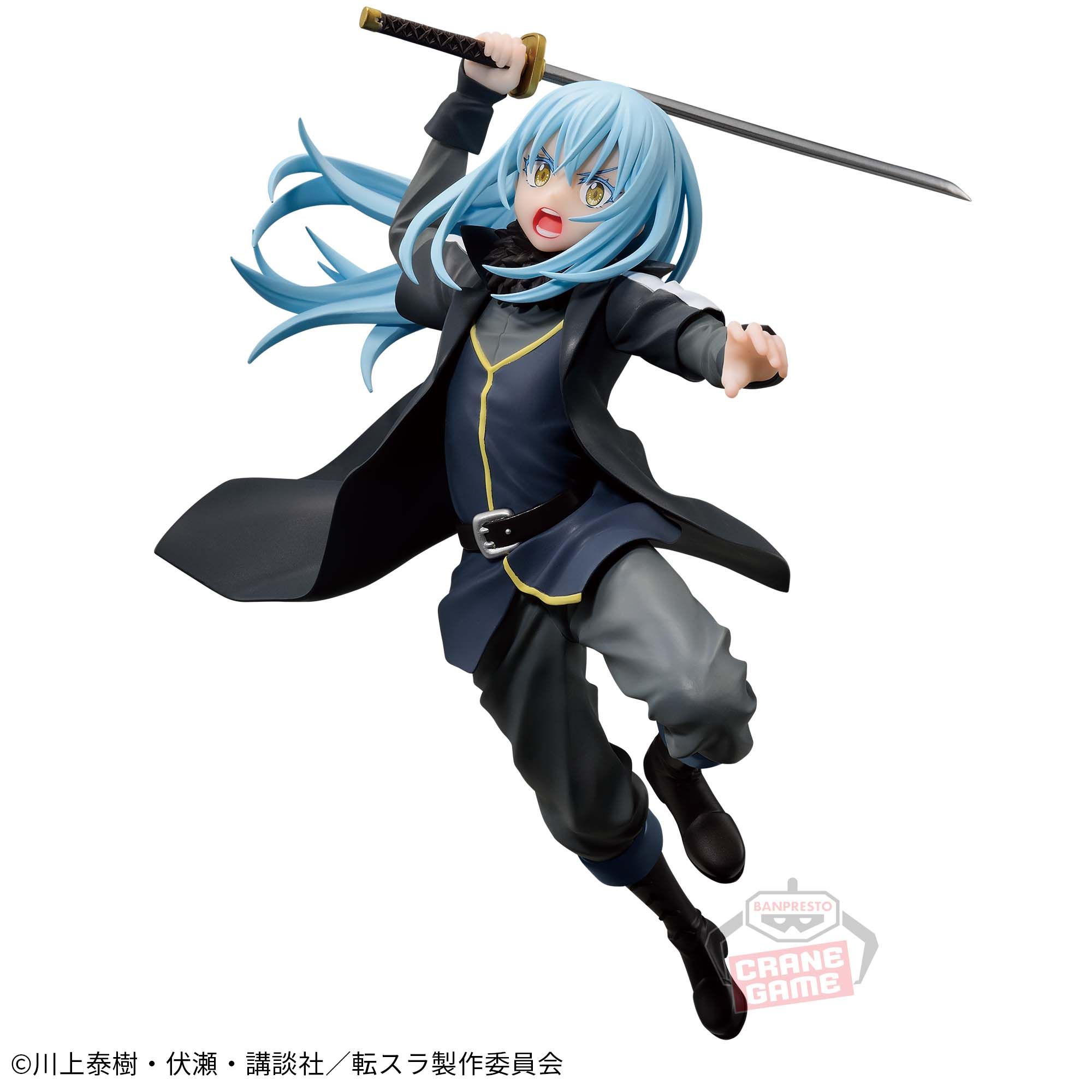 Фигурка That Time I Got Reincarnated as a Slime Relax Time Shion,10,1 ...