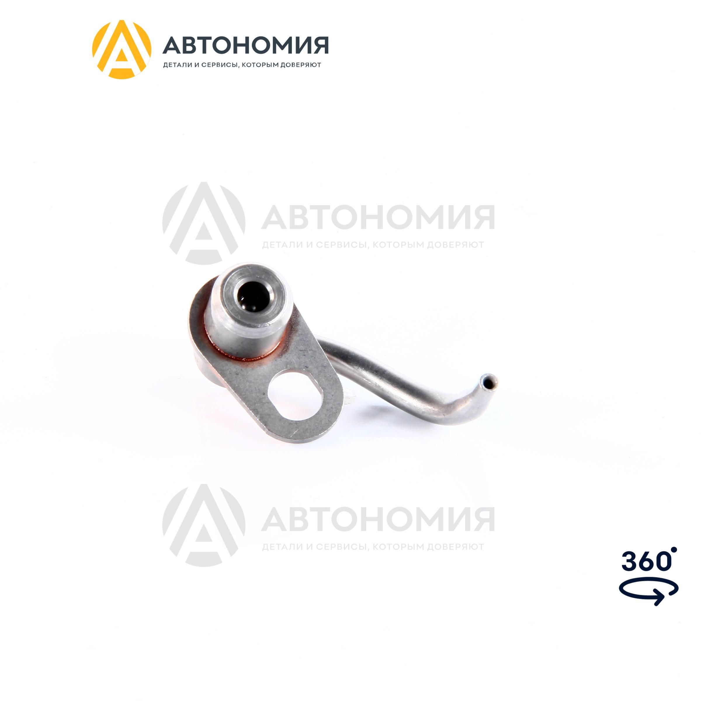 Форсунка масляная Sonata 14- Hyundai/Kia 21150-2E720 купить на OZON по ...