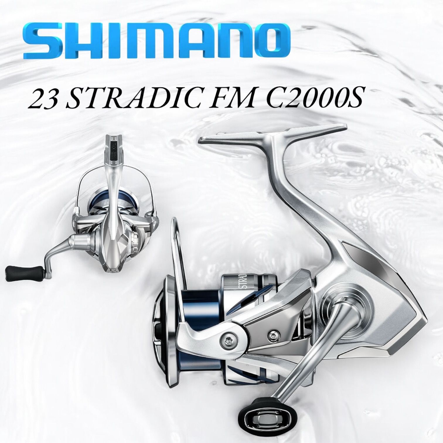 Катушка Shimano Stradic FM, Безынерционная, C2000S, Передний фрикцион ...
