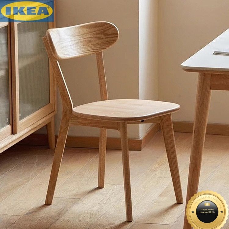IKEA Стул, 1 шт. купить на OZON по низкой цене (2315601078)