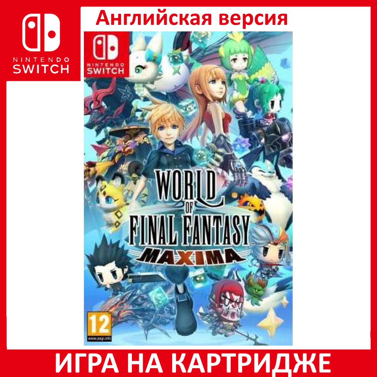 Игра World of Final Fantasy Maxima Switch Картридж на Nintendo Switch ...