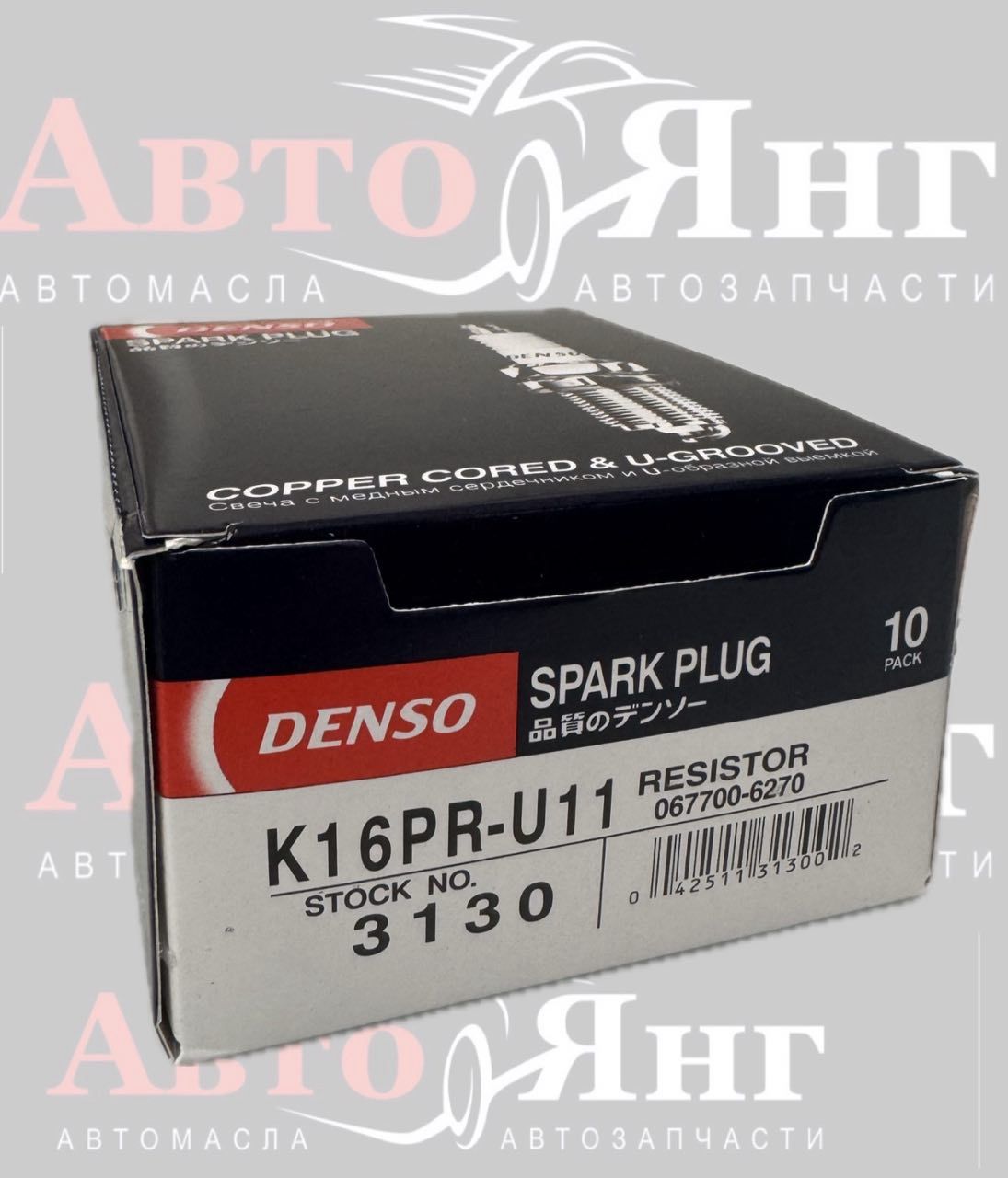 DENSO Свеча зажигания арт. K16PR-U11, 4 шт. купить на OZON по низкой ...
