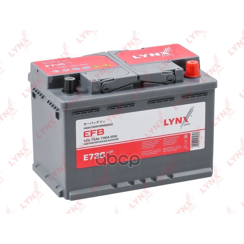 Аккумулятор efb l3r, 75 ah, 700 a, обратная, 278x175x190 LYNXAUTO E73C ...