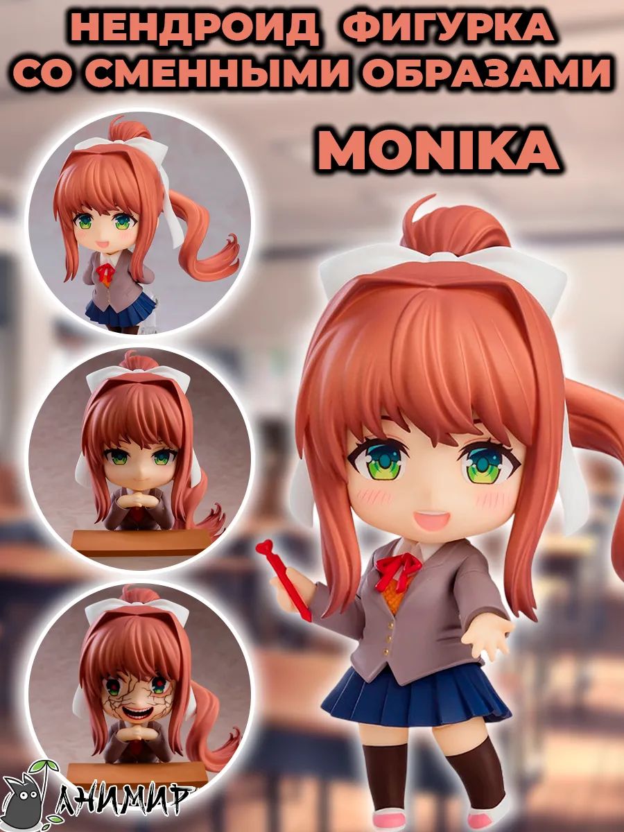Характеристики Аниме фигурка Моника, Doki Doki Literature Club ...