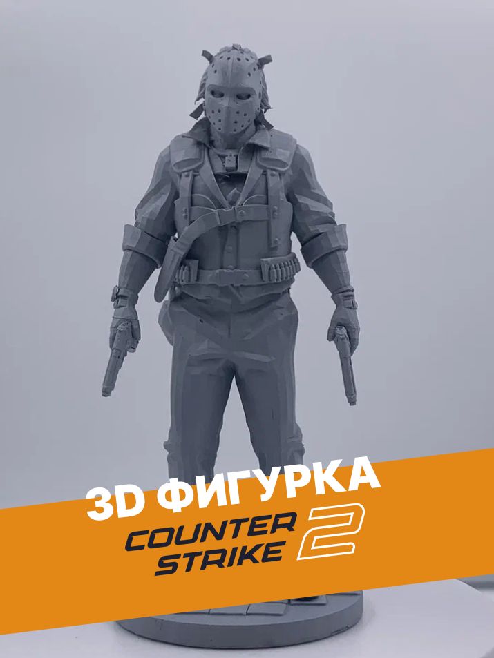 CS2 Фигурка/Моделька из игры Counter-Strike 2, Agent Sir Bloody Miami ...
