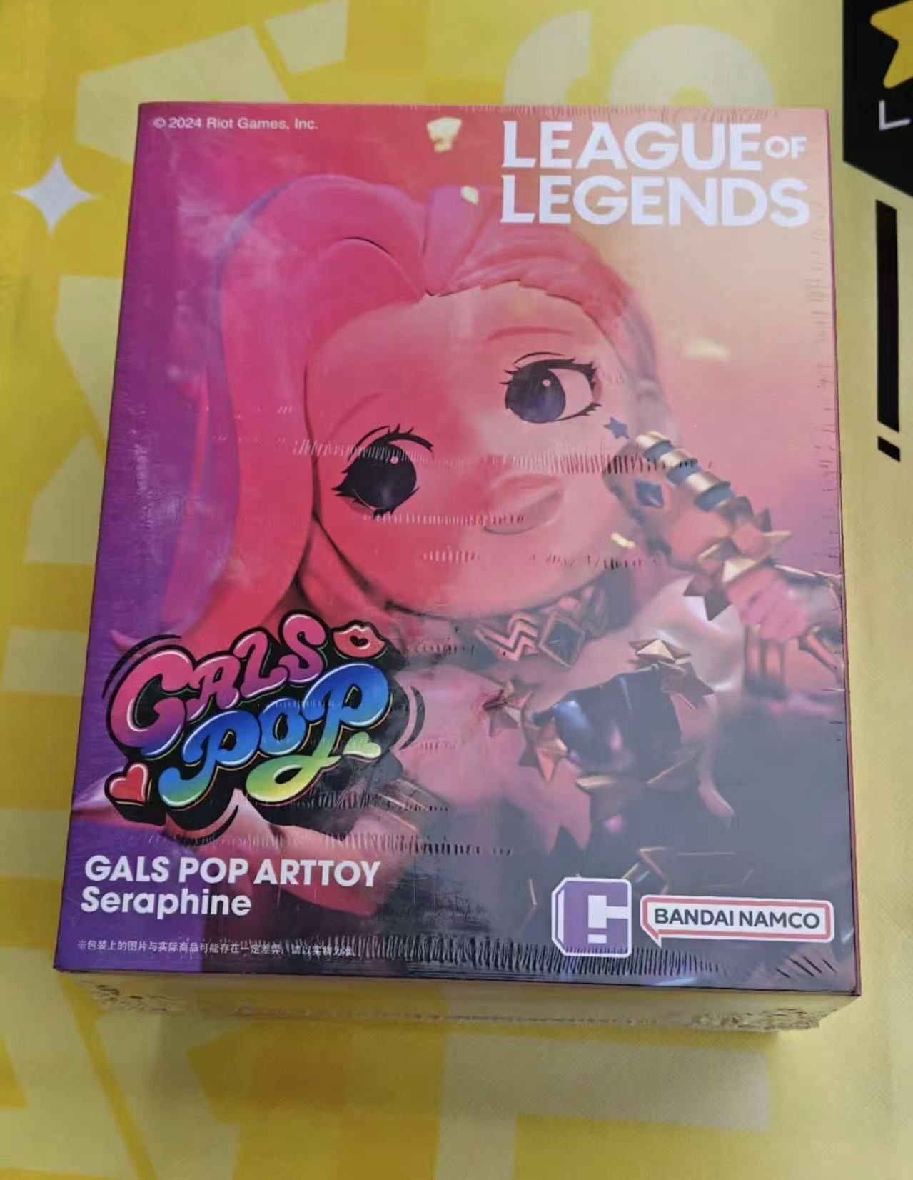 Bandai Фигурки Игрушка LOL League of Legends BNF Salefini Q Издание ...