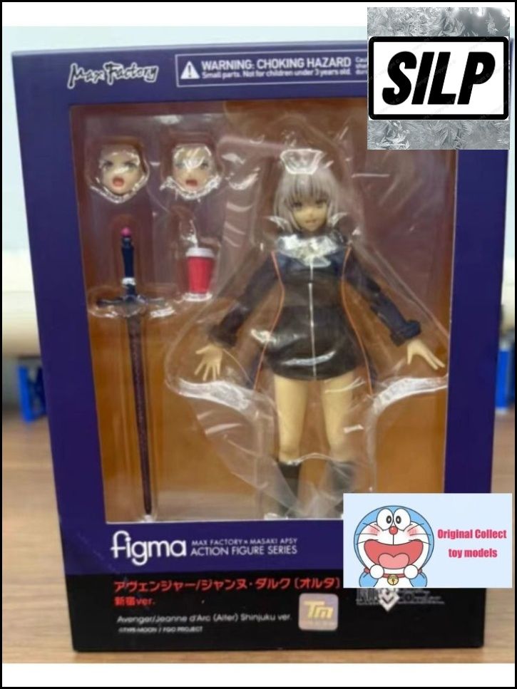 GOOD SMILE Max Factory Figma 428 Jeanne D'Arc Alter Коллекция Кукольных ...