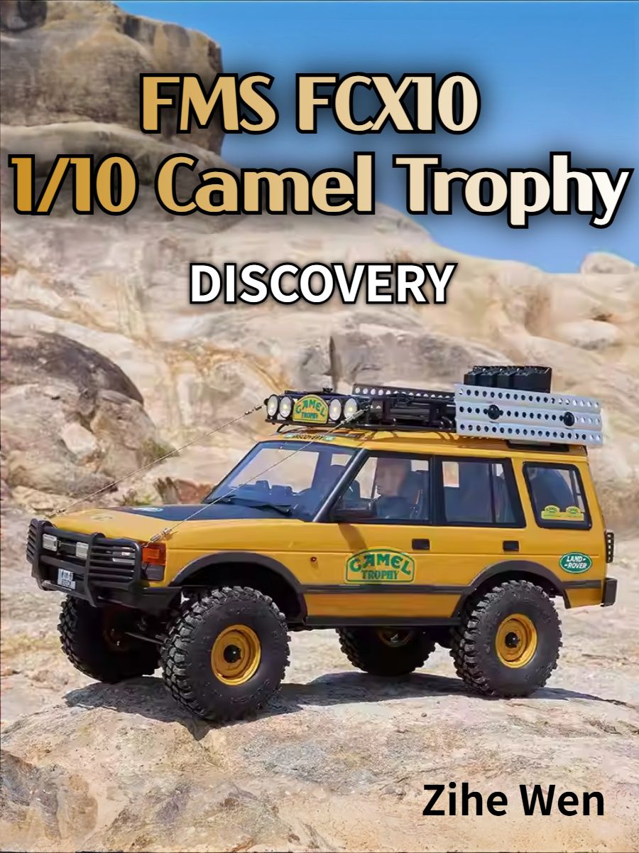FMS FCX10 1/10 Легенда Camel Trophy! Радиоуправляемый внедорожник Land ...
