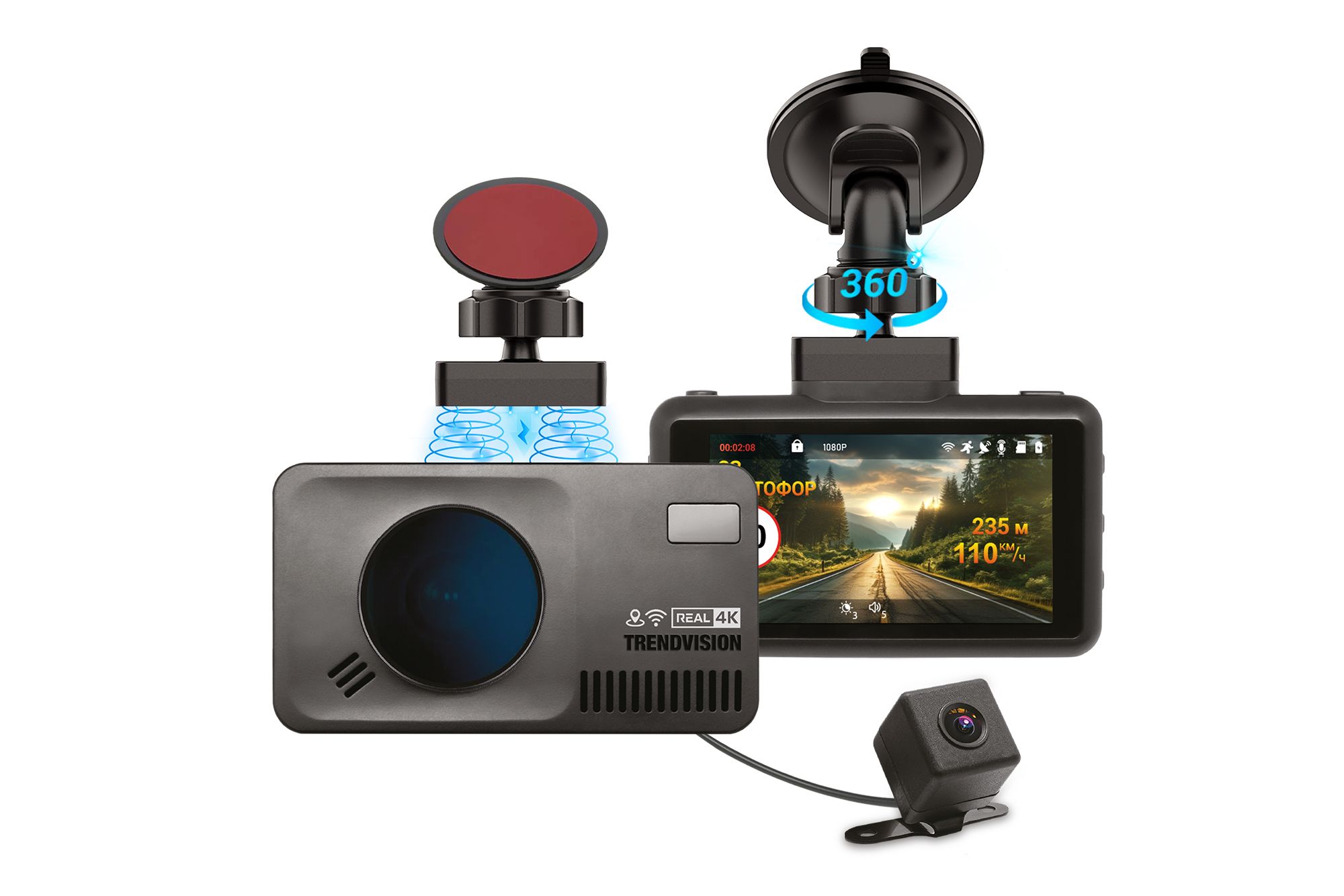 Видеорегистратор TrendVision DriveCam Real 4K GPS 2CH купить на OZON по ...