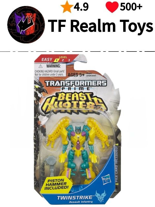 Трансформеры игрушки Hasbro Transformers Prime Beast Hunters Legion ...