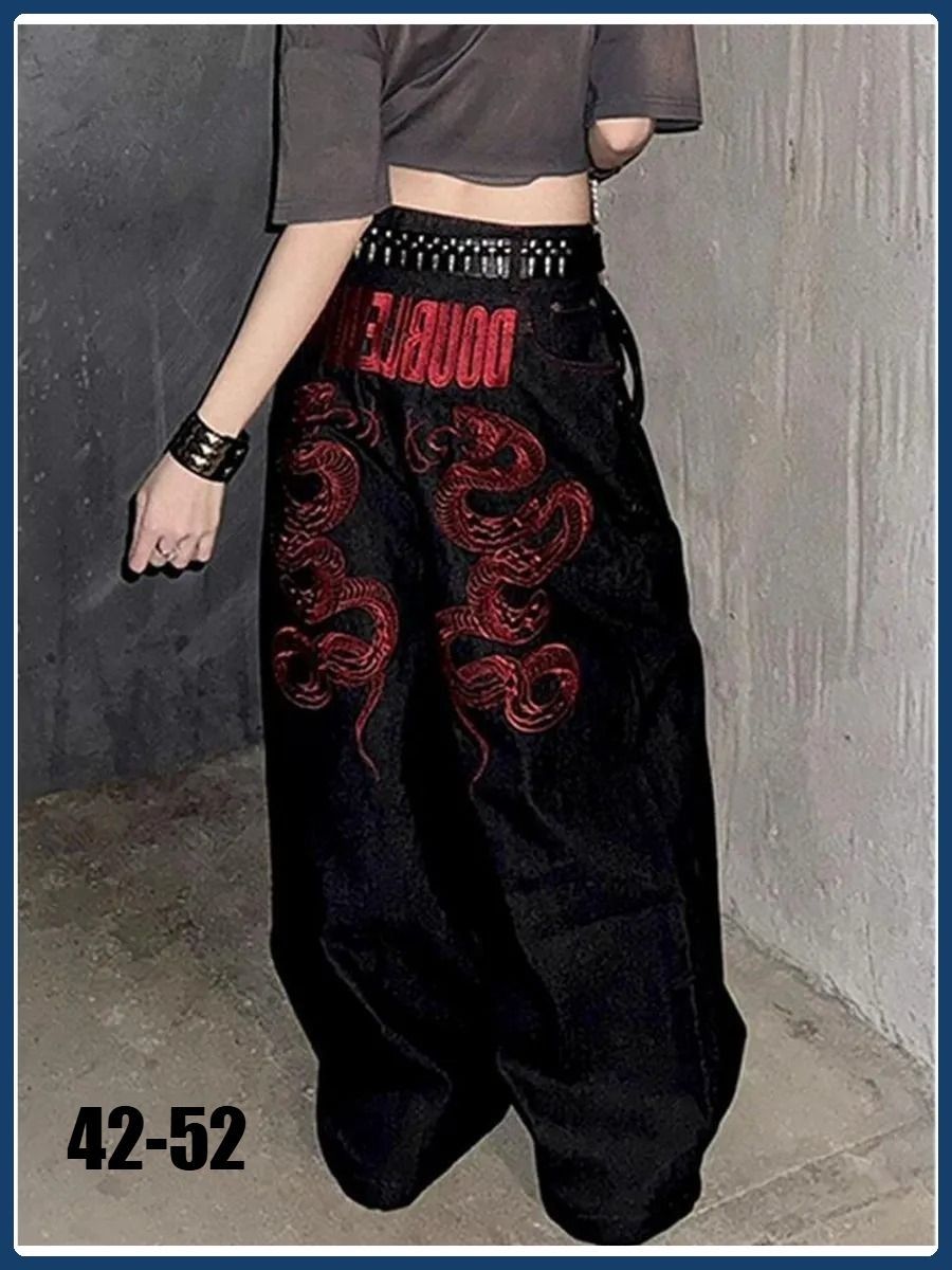 Джинсы Мужской JNCO глубокий черный широкие Деним, размер 52 свободный ...