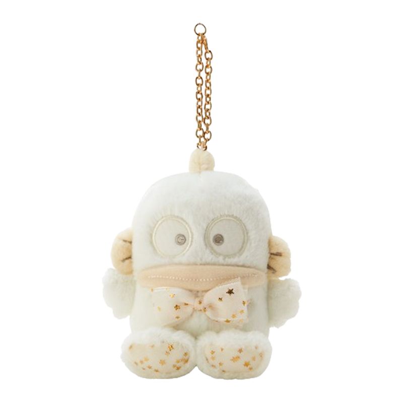 Sanrio White Winter Collection Half Fishman Hangyodon Keychain Mascot ...