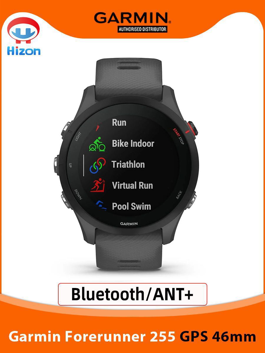 Garmin Смарт-часы Forerunner 255 46mm Поддержка русского языка 1,3 ...